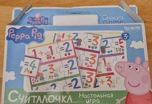 Обучающие игры для детей