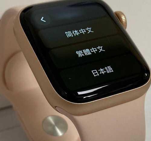 Apple Watch SE 40mm