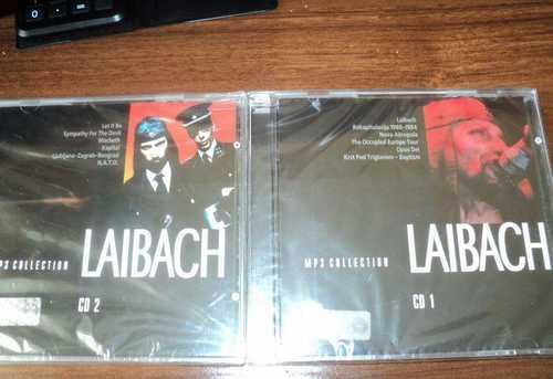 Laibach (коллекция на 2 CD MP-3) Лицензия NEW