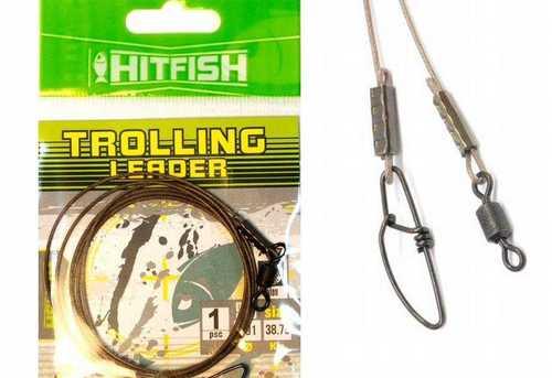 Стальной поводок hitfish Trolling leader (Nylon) 6
