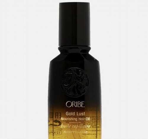 Oribe gold lust nourishing hair oil масло