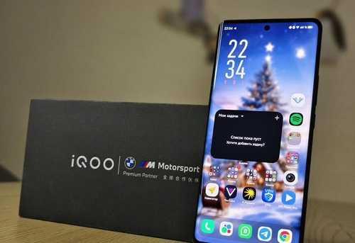 vivo iQOO 10 Pro, 12/256 ГБ