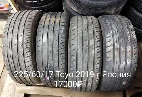 Toyo Proxes CF2 SUV 225/60 R17 99H