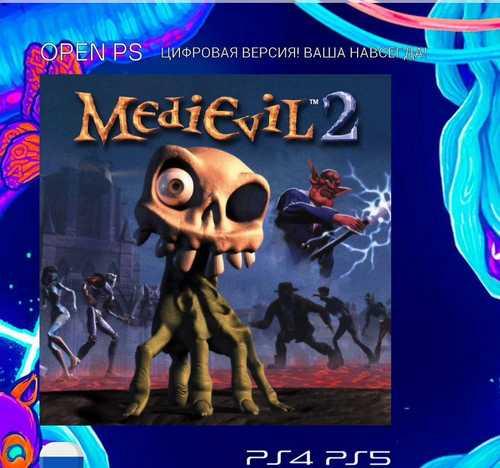 MediEvil 2 PS5 и PS4