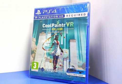 CoolPaintr VR Deluxe (PS4) Новый Диск