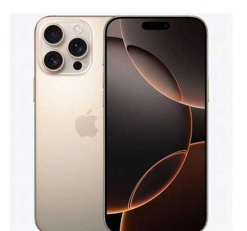 iPhone 16 Pro Max, 1 ТБ