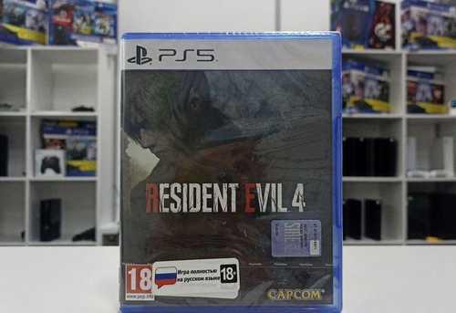 Resident Evil 4 Новая (PS5)