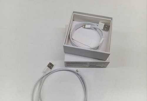 Шнур для зарядки iPhone 100см