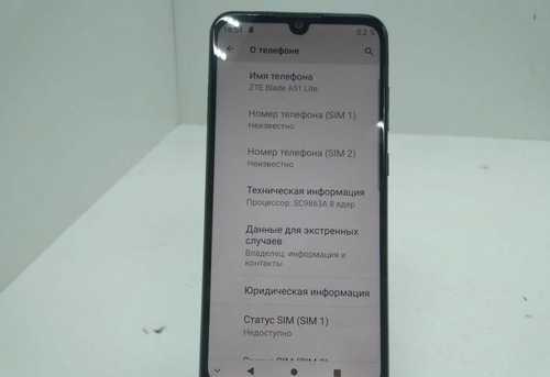 ZTE Blade A51 Lite, 2/32 ГБ