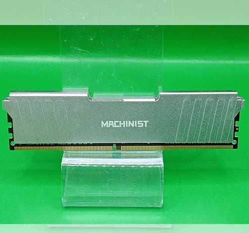 Оперативная память 8gb DDR4 2666mhz Machinist