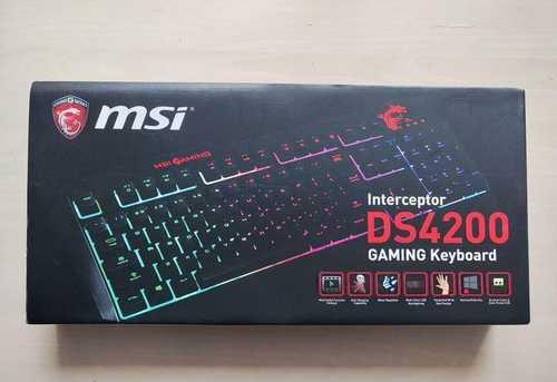 Клавиатура MSI DS4200