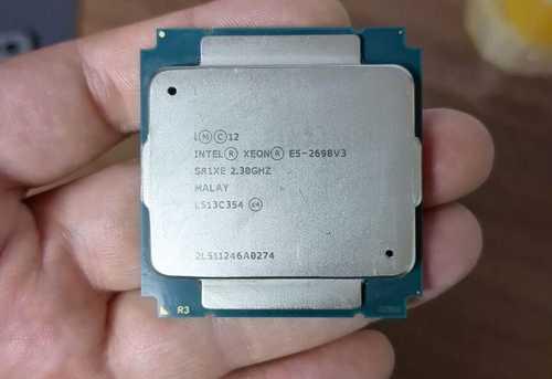 Xeon E5 2698v3 LGA2011v3