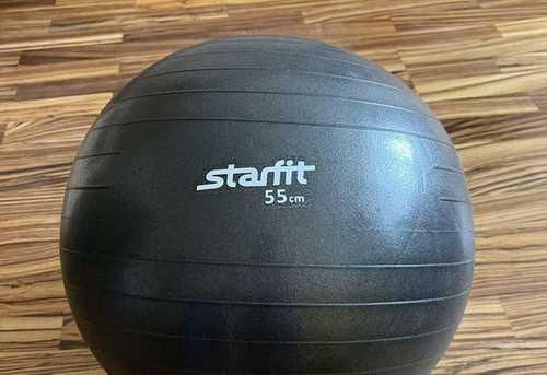 Мяч, фитбол, 55 см, starfit
