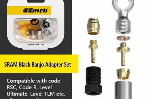 Ремкомплект гидролинии Sram Banjo Fitting Kit Ezmt