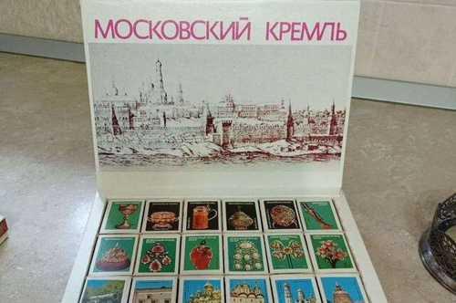 Сувениры СССР