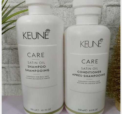 Шампунь keune