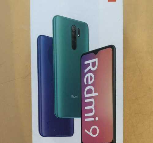 Коробка от Xiaomi Redmi 9