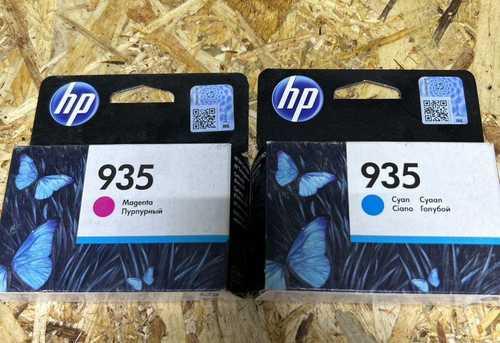 Картридж HP 935