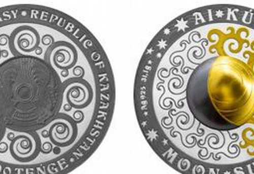 Коллекционная монеты aikn серебра 925пр. Казахстан