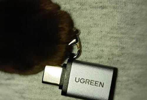 Адаптер-переходник Ugreen USB C - USB A 3.0