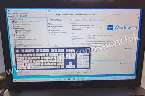 Asus K550C-X01287H Ноутбук Рабочий i5 720m 2gb