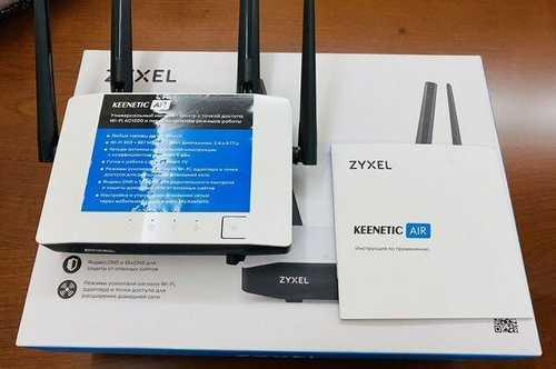 Wifi роутер Zyxel Keenetic AIR