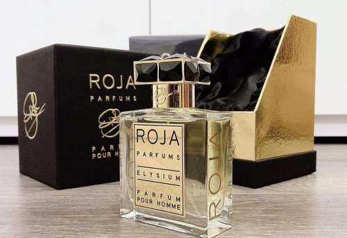 Roja Elysium Pour Homme оригинал распив