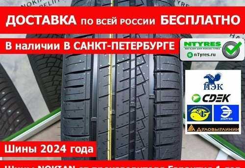 Ikon Tyres Autograph Eco 3 205/55 R16 94V