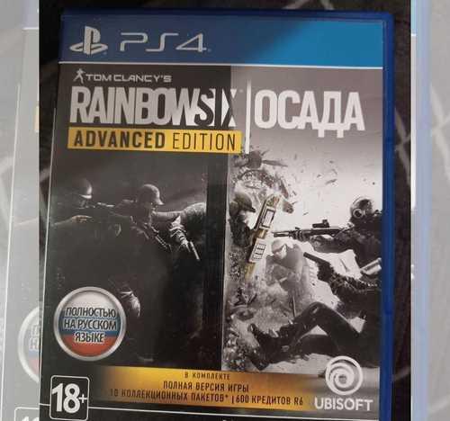 Tom Clancy's Rainbow Six Siege (Осада) PS4