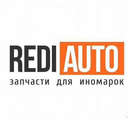 Колодки тормозные hyundai solaris 10/KIA RIO 11- п