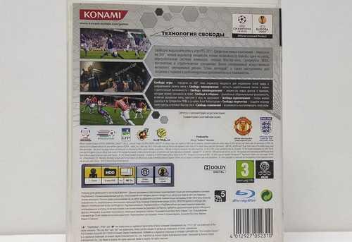 PES 2011 PS3 обмен AA00482