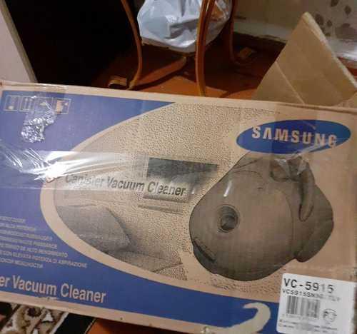 Пылесос