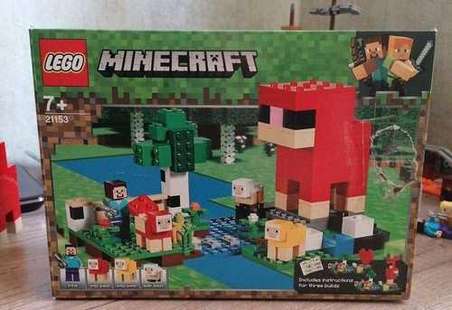 Lego minecraft 21153