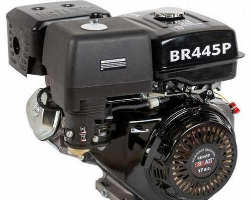 Двигатель brait-445P