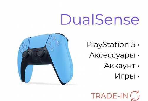 Геймпад Sony DualSense, голубой