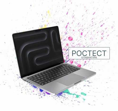 Apple MacBook Pro 14 m3 16gb 512gb Ростест/сша