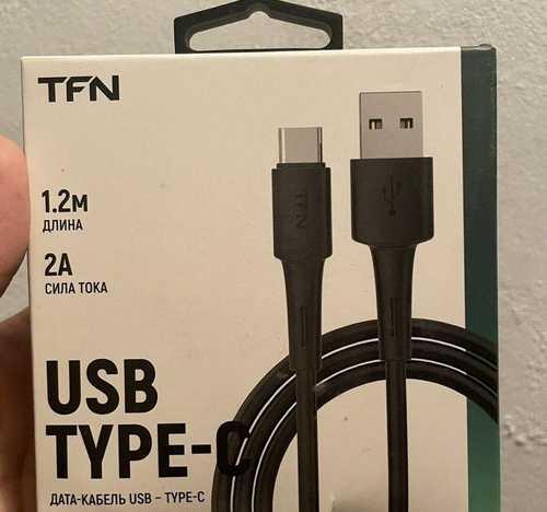 Кабель usb type c