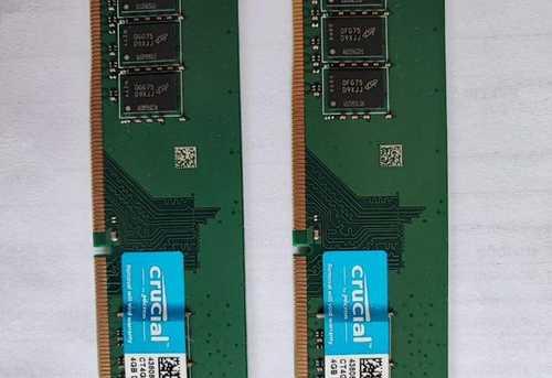 Оперативная память Crucial DDR4 4gb 2666