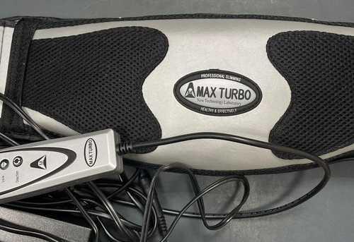 Пояс вибромассажный Max turbo GPE 601