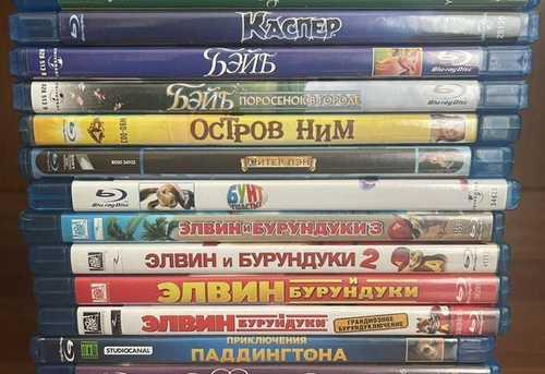 Blu ray диски,детские фильмы и мультики