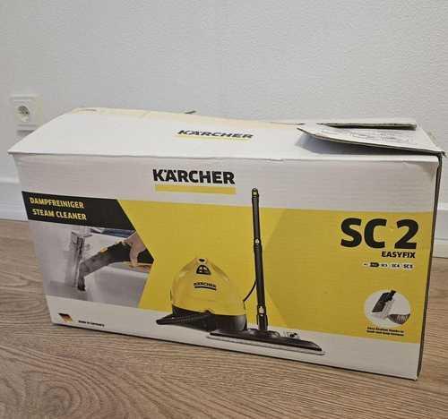 Пароочиститель karcher SC 2 EasyFix