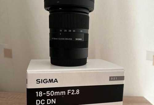 Объектив Sigma 18-50 F2.8 Sony E