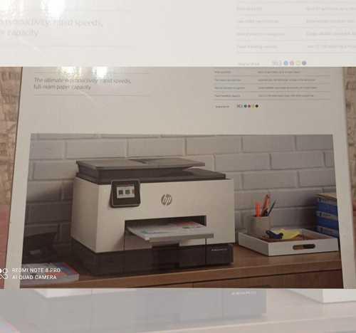 Мфу hp officejet pro 9020
