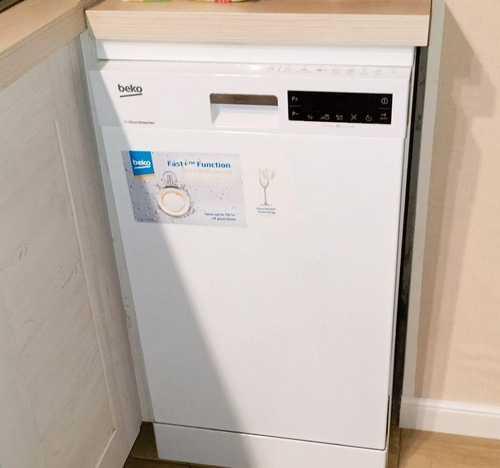 Посудомоечная машина Beko AquaIntense DFN28421W