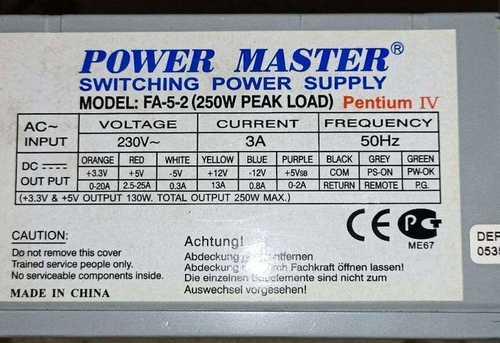 Блок питания power master model: fa-5-2(250w)