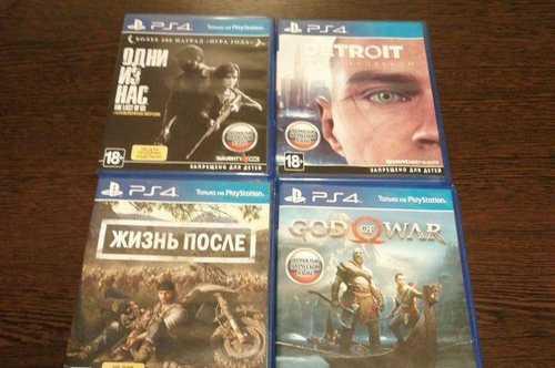 Игры для PlayStation 4