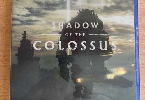 Shadow of the colossus PS4/PS5 new