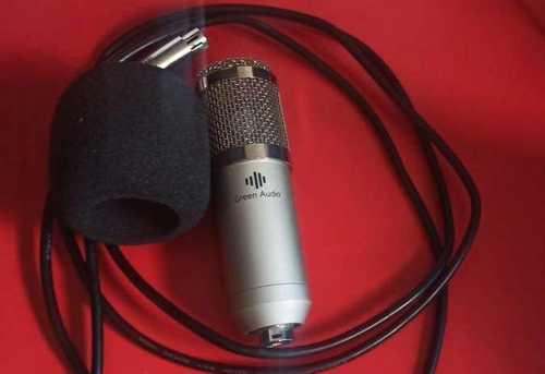 Студийный микрофон green audio