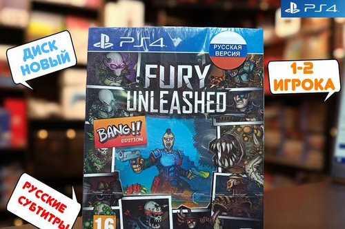 Fury Unleashed Bang Edition для PS4