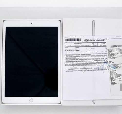 Планшет, Apple iPad 2020 Wi-Fi 32 гб.Silver.Идеал